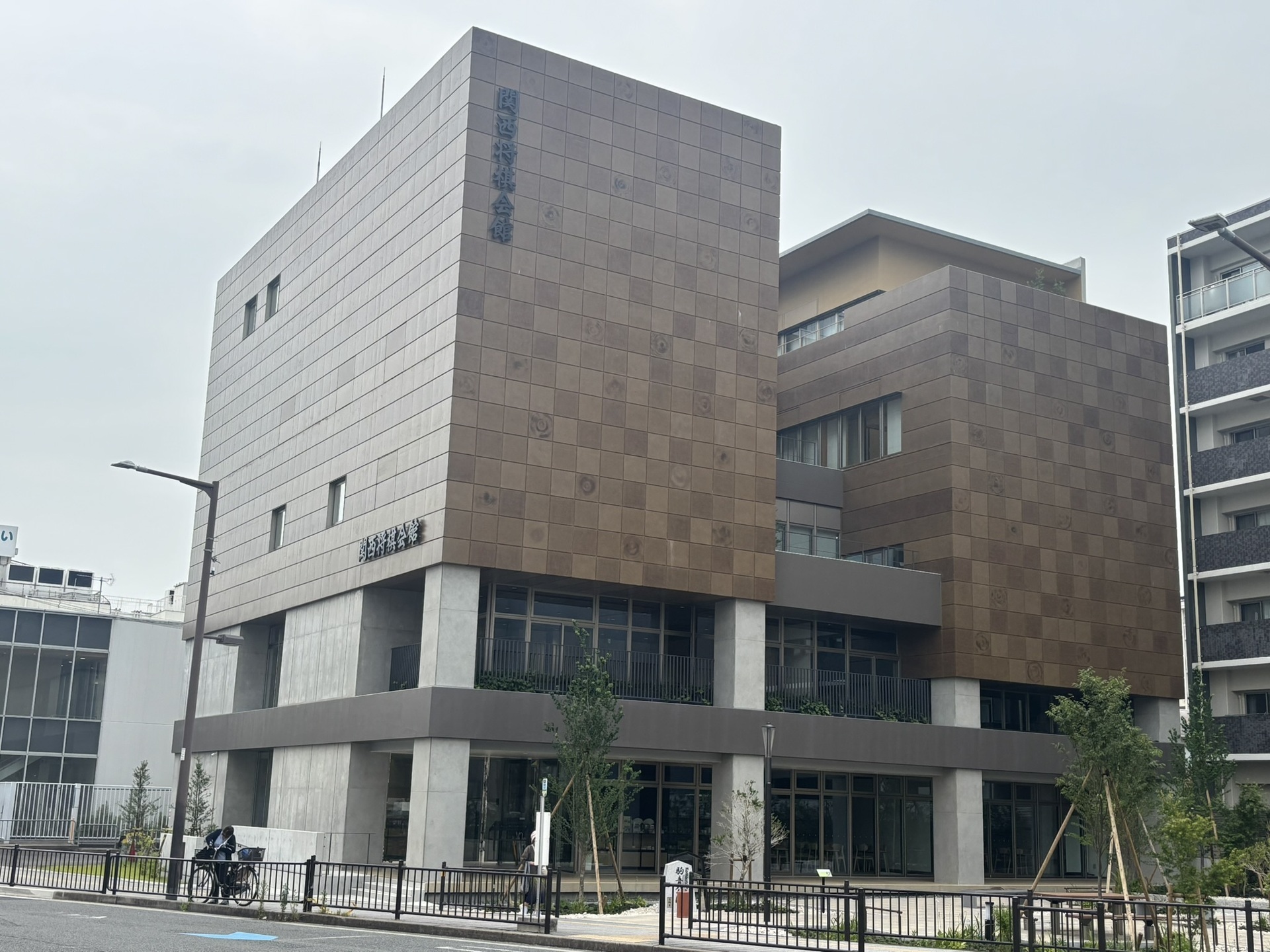 関西将棋会館: Lucky River News