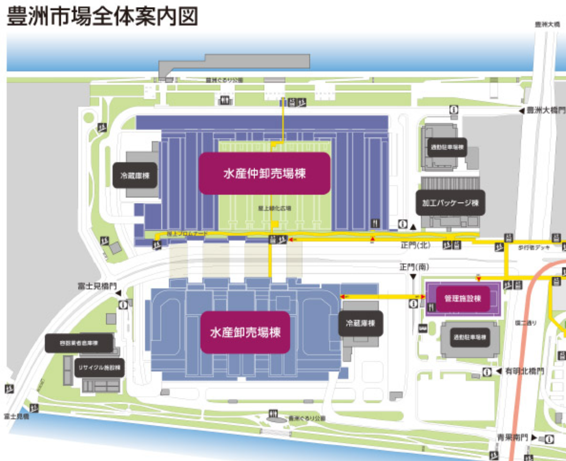 豊洲市場: Lucky River News